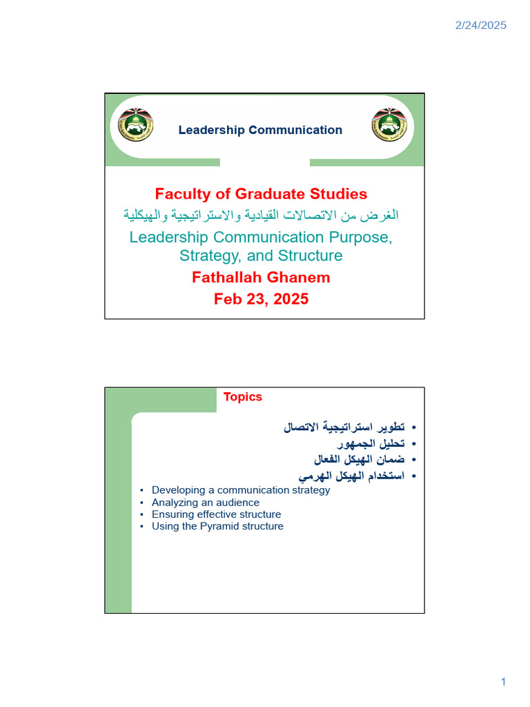 Lecture2_23_02_2025 | PDF