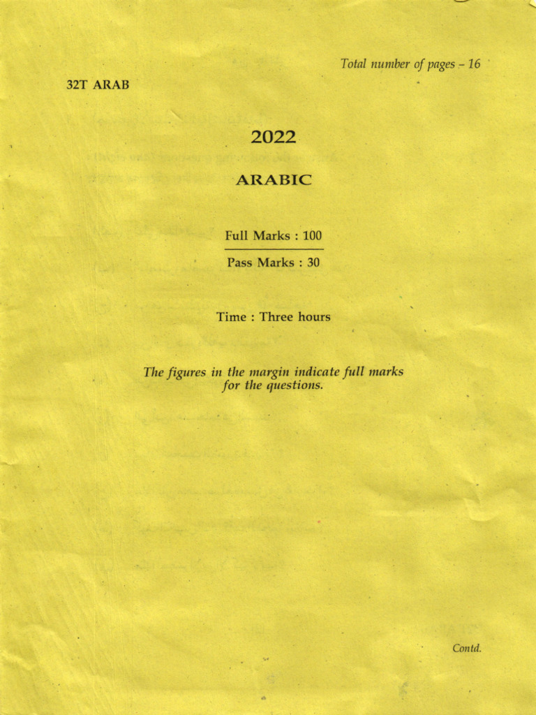 Arabic Exam Questions and Answers | PDF