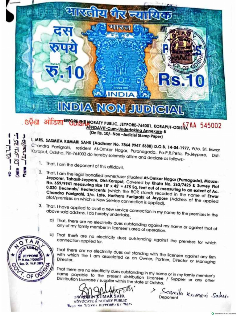 Document 11zon | PDF