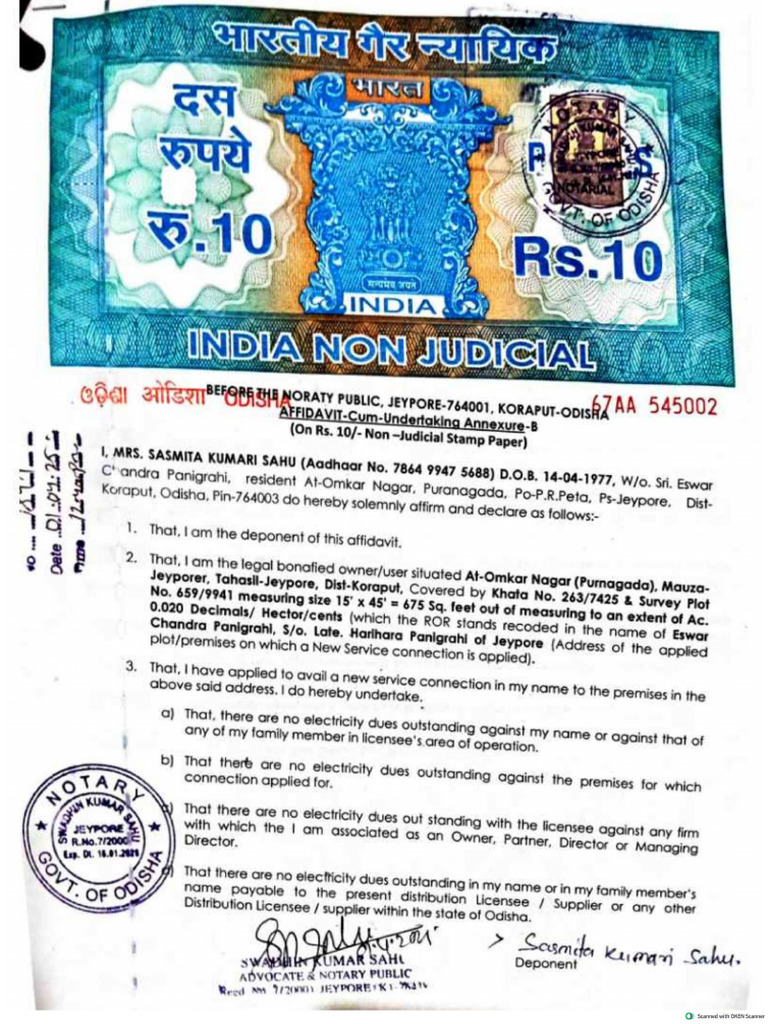 Document 11zon | PDF