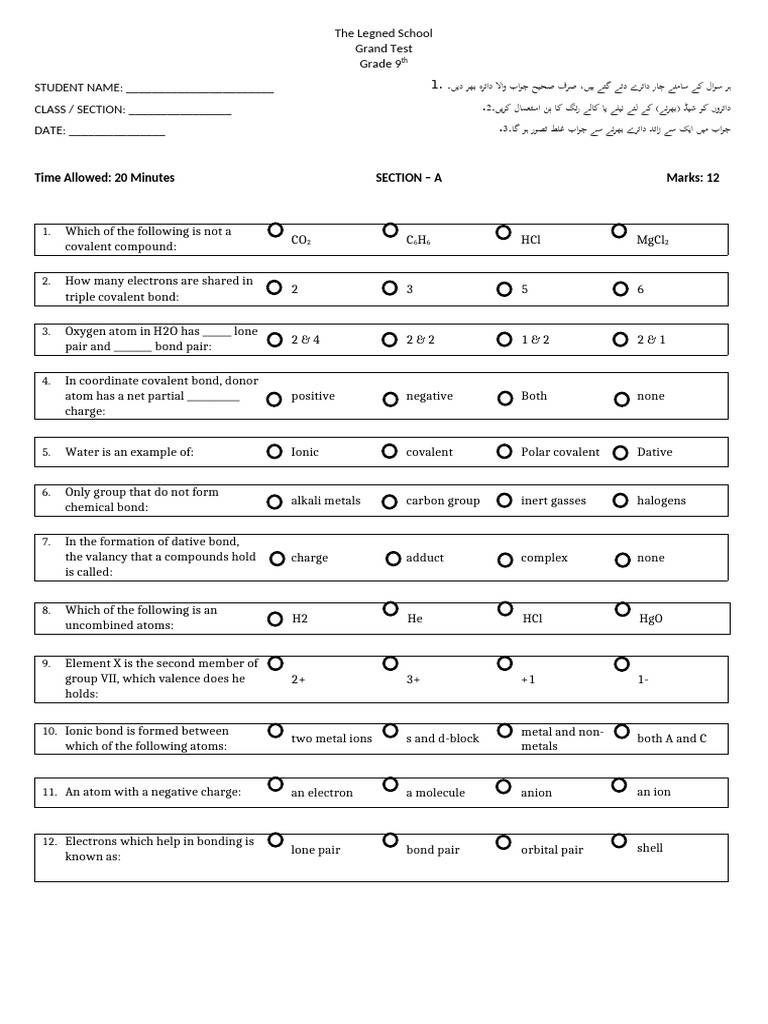 Grade 9 Chemistry Bonding Test | PDF | Chemical Bond | Chemical Compounds