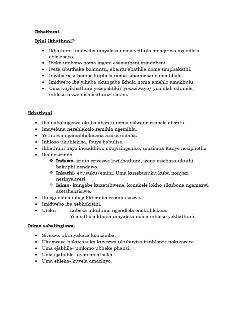 Ikhathuni | PDF