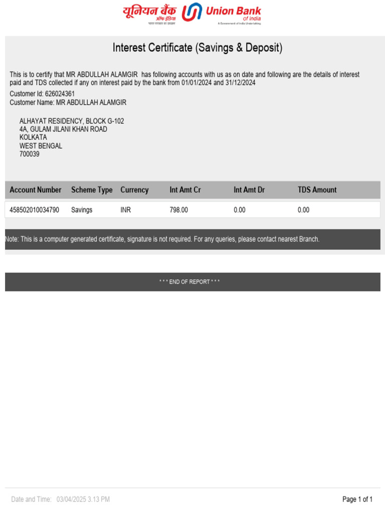 Custom Inter Certificate Data Capture UX303!04!2025 | PDF
