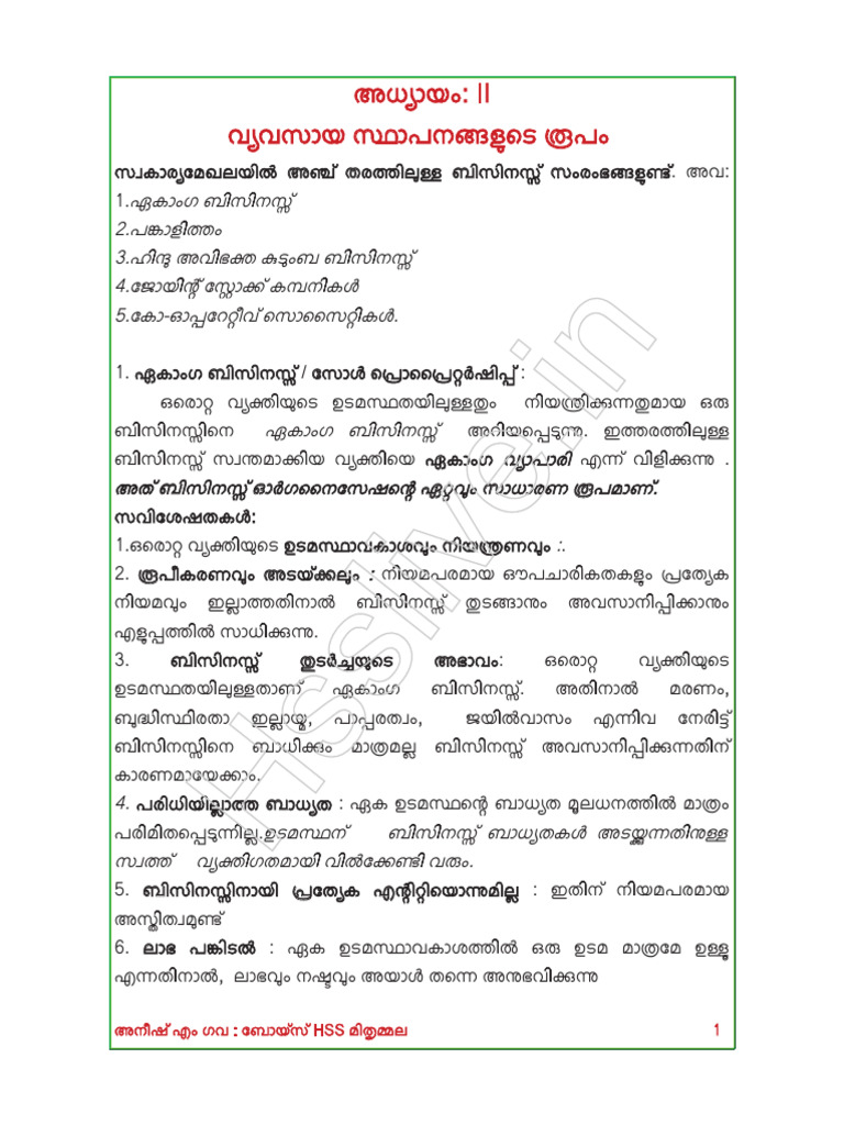 Hsslive-XI BS CHAP 2 -Malaylam-Aneesh (1) | PDF
