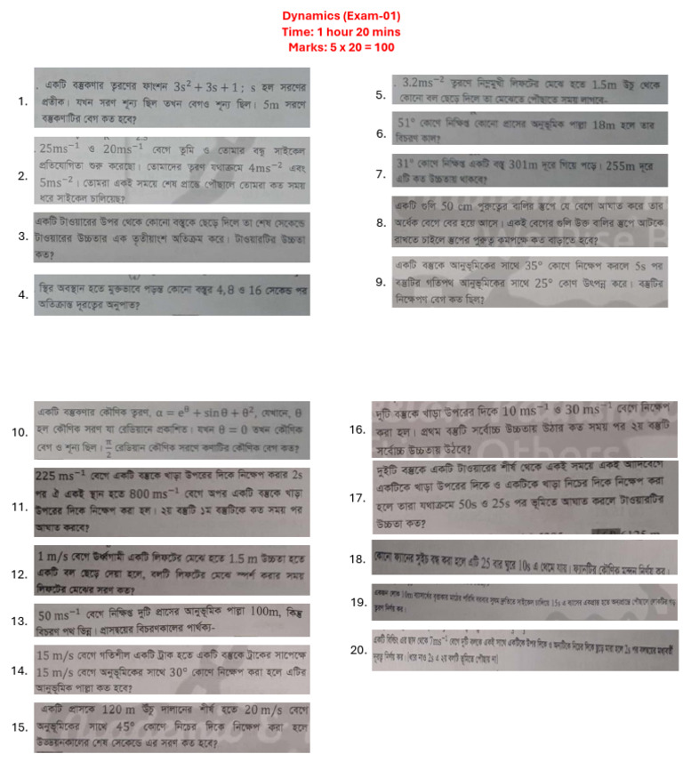 Dynamics Exam Questions by Pen & Paper | PDF