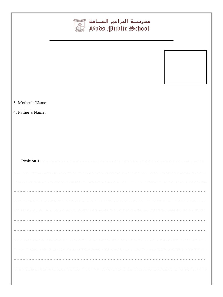 Student Council Self-Nomination Form | PDF | Schools | Youth