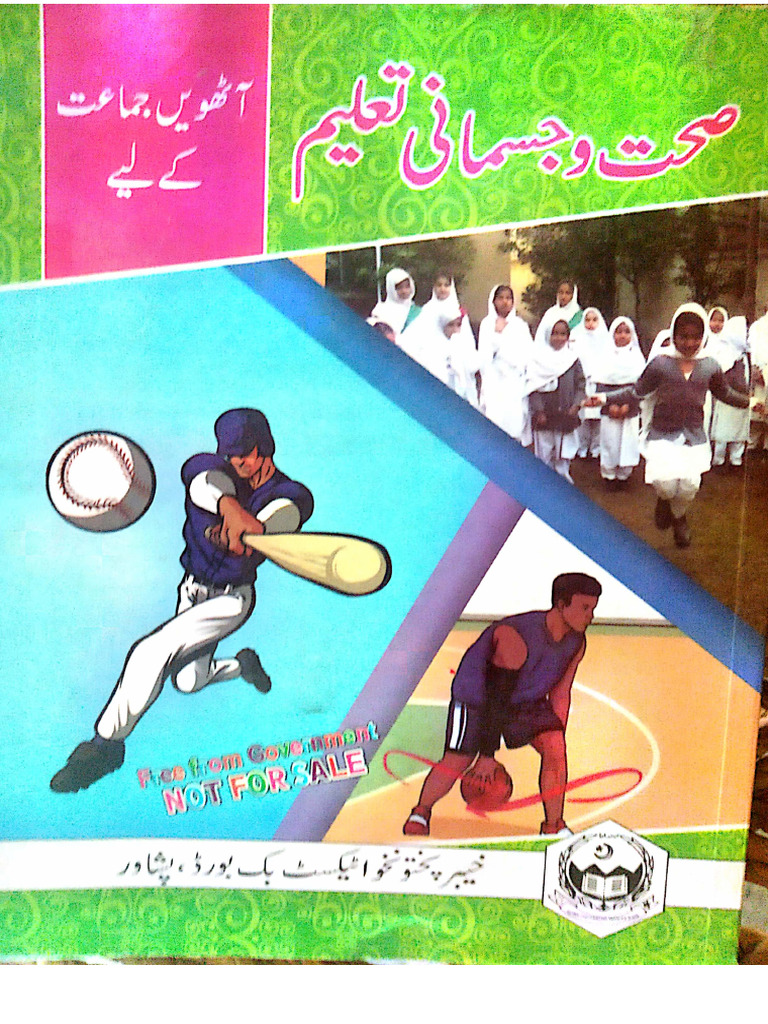Health and Physical Education 8th | PDF