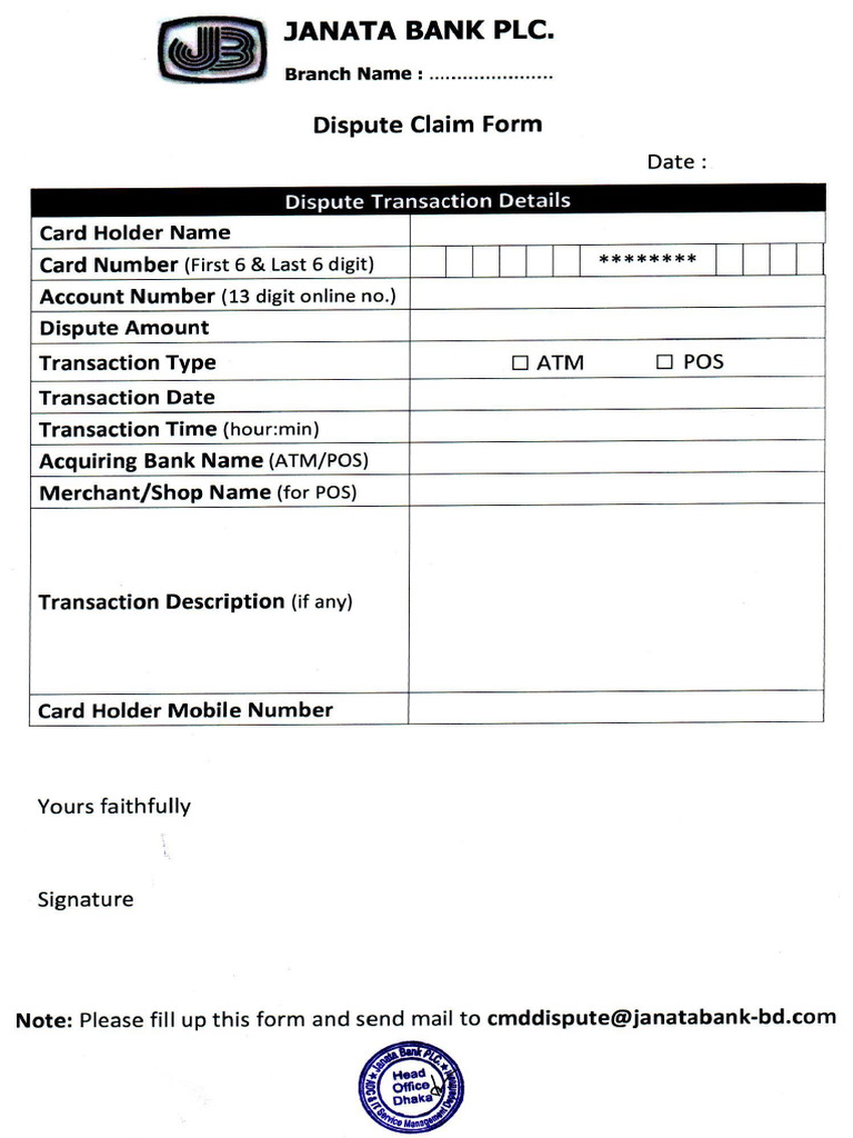Card Dispute Claim Form 20240910 | PDF