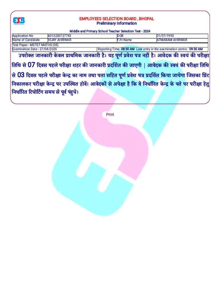 Employees Selection Board | PDF