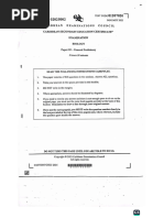CXC CSEC Timetable May-June 2025 | PDF