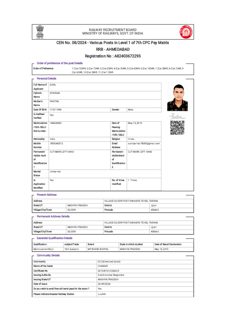 Rrbapply - Gov.in # Pscexamservice candidate-View-Application Id ...