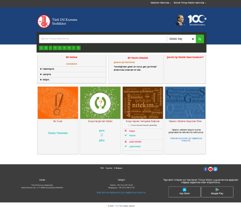 Sozcuk Ekler 1 | PDF