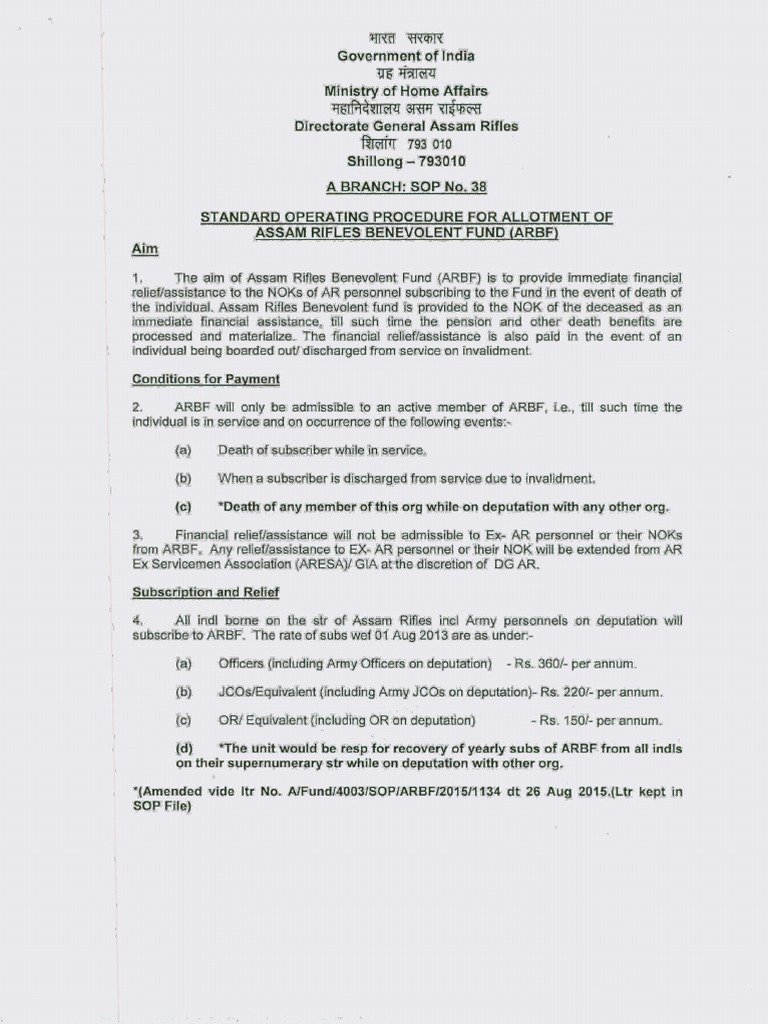 ARBF | PDF