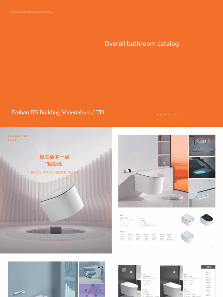 JTS Bathroom Catalog | PDF