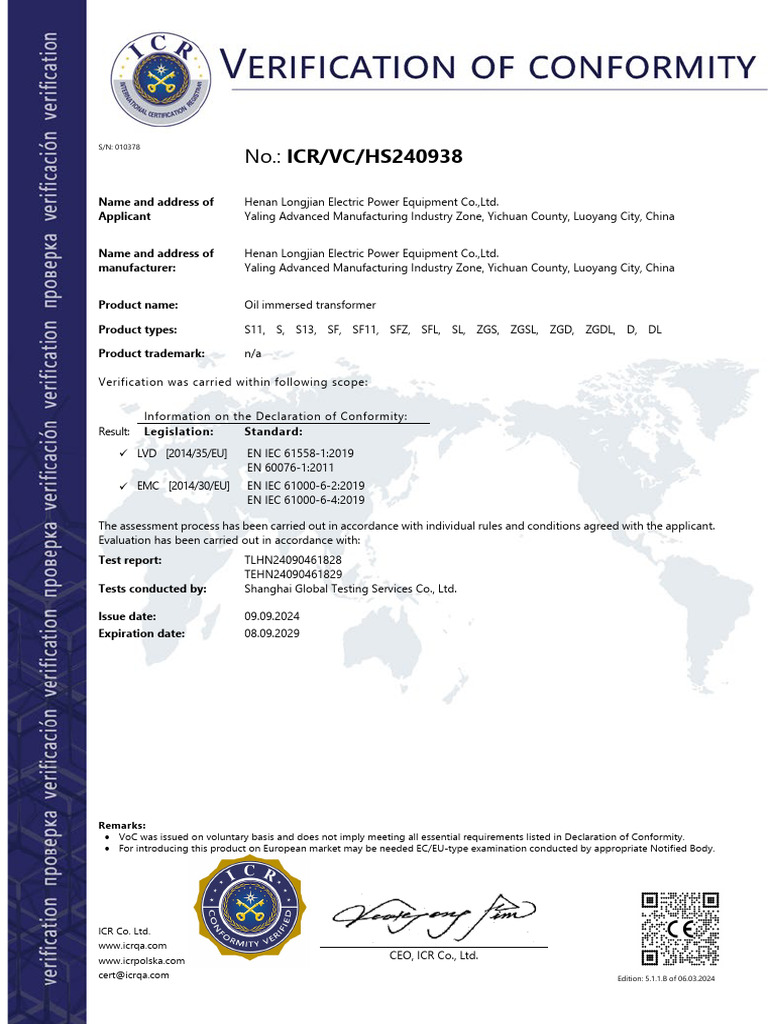 CE Certification | PDF