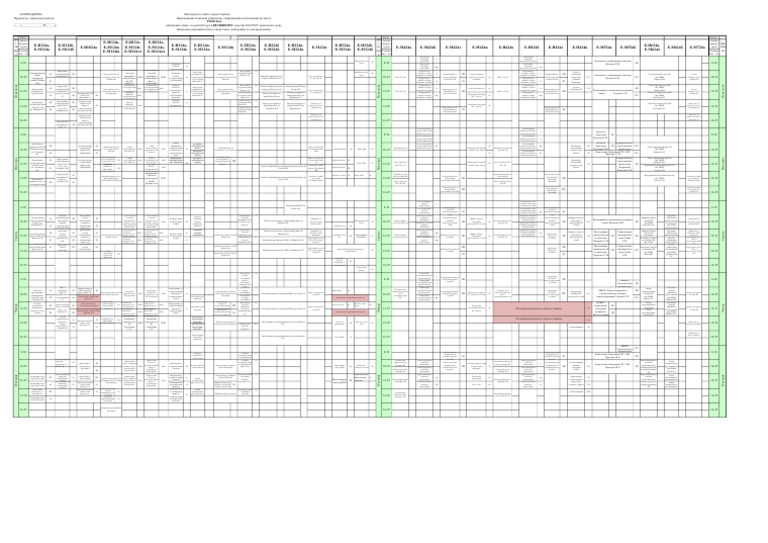 cb76aa8c-4282-2789-ba92-af7d2a1f9d45 | PDF