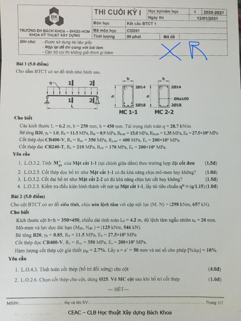 Ceac Kcbtct1 CK 210112 | PDF