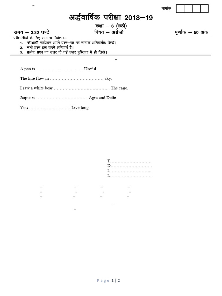 Half Yearly Sample Paper English Class 6 2018 19 | PDF