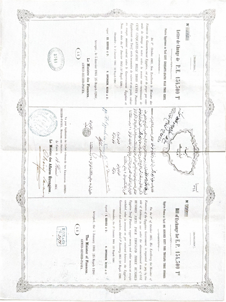 Piastres Egyptiennes Au Taril Cent Cinquante-Quatre Mille Trois Cents ...