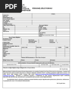 YILLIK İZİN FORMU | PDF