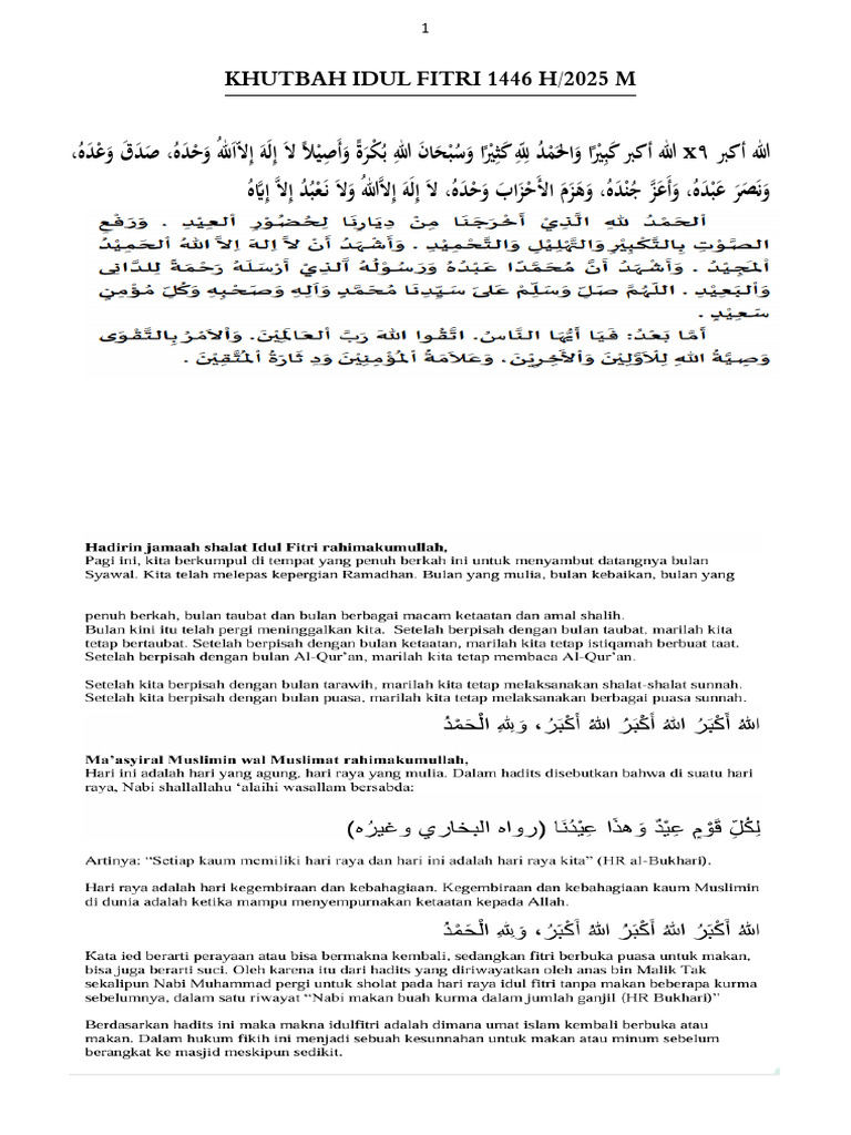 Khutbah Idul Fitri Alex 2025-1446 H Masjid Al Muntaha | PDF