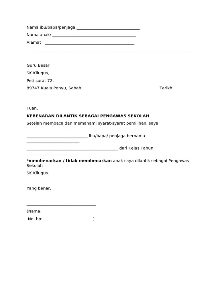 BORANG AKUAN TERIMA | PDF