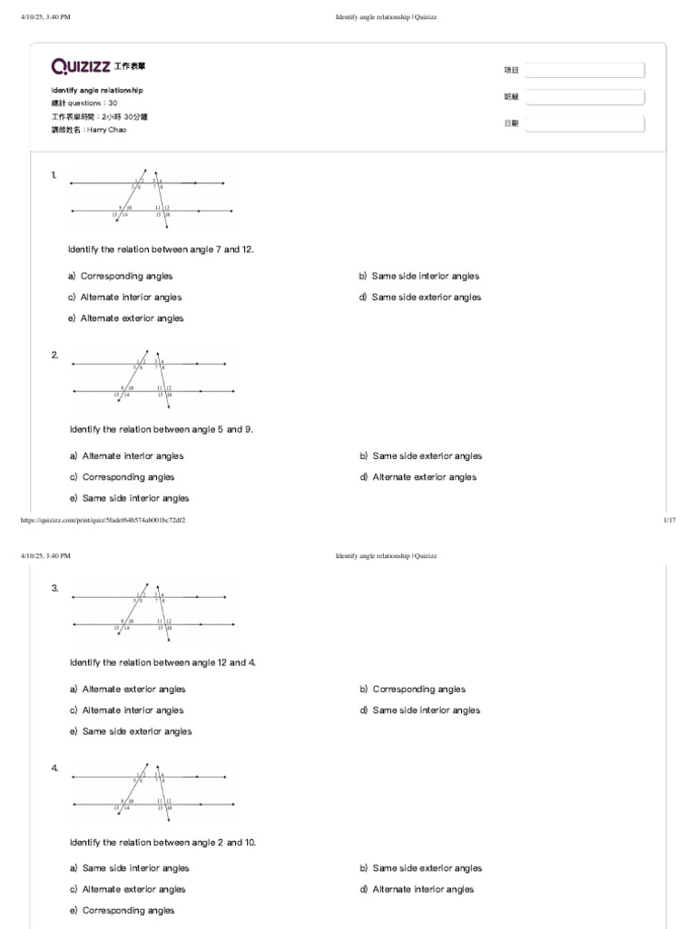 Identify Angle Relationship - Quizizz | PDF | Angle | Rotation