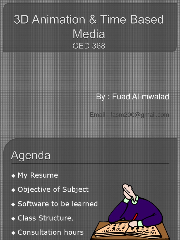 VFX Course Overview and Requirements | PDF