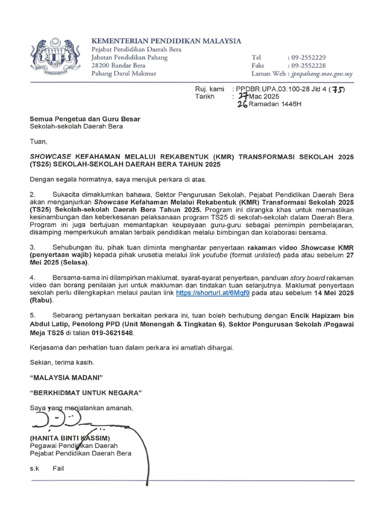 Showcase Kefahaman Melalui KMR TS25 Sekolah Daerah Bera Tahun 2025 | PDF