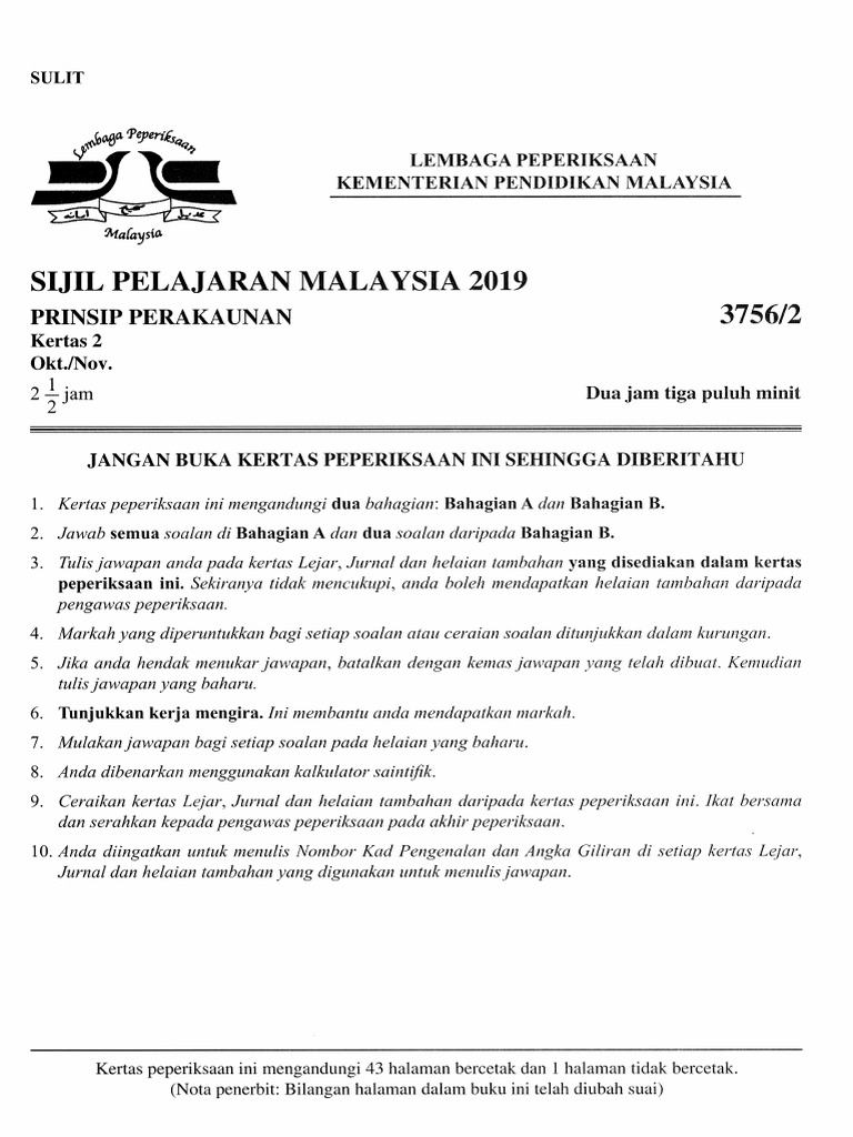 2019 K2 Pa | PDF