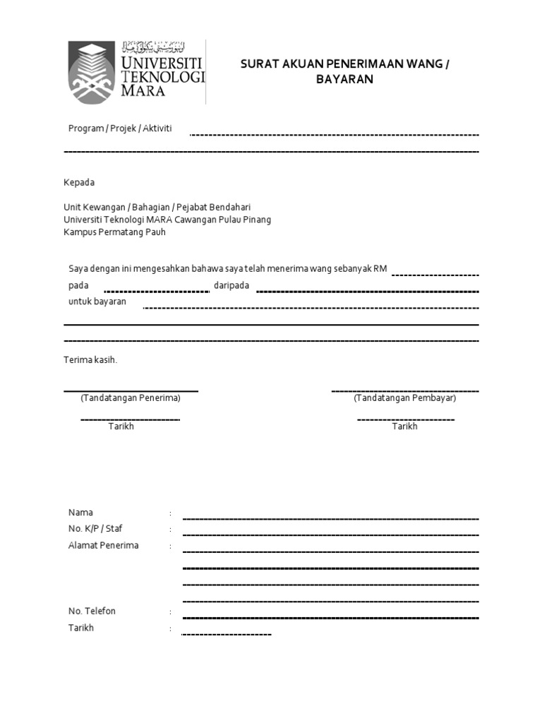 Surat Akuan Penerimaan Wang | PDF