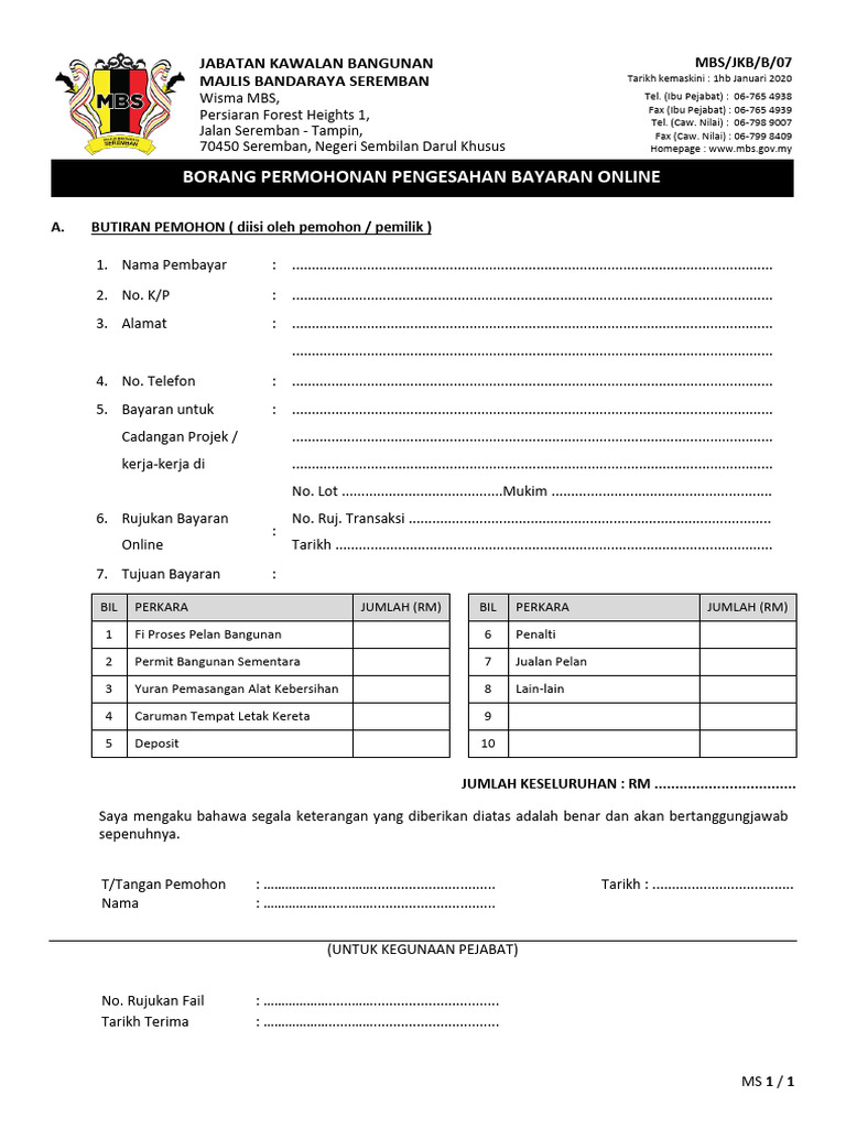 Borang Permohonan Pengesahan Bayaran | PDF