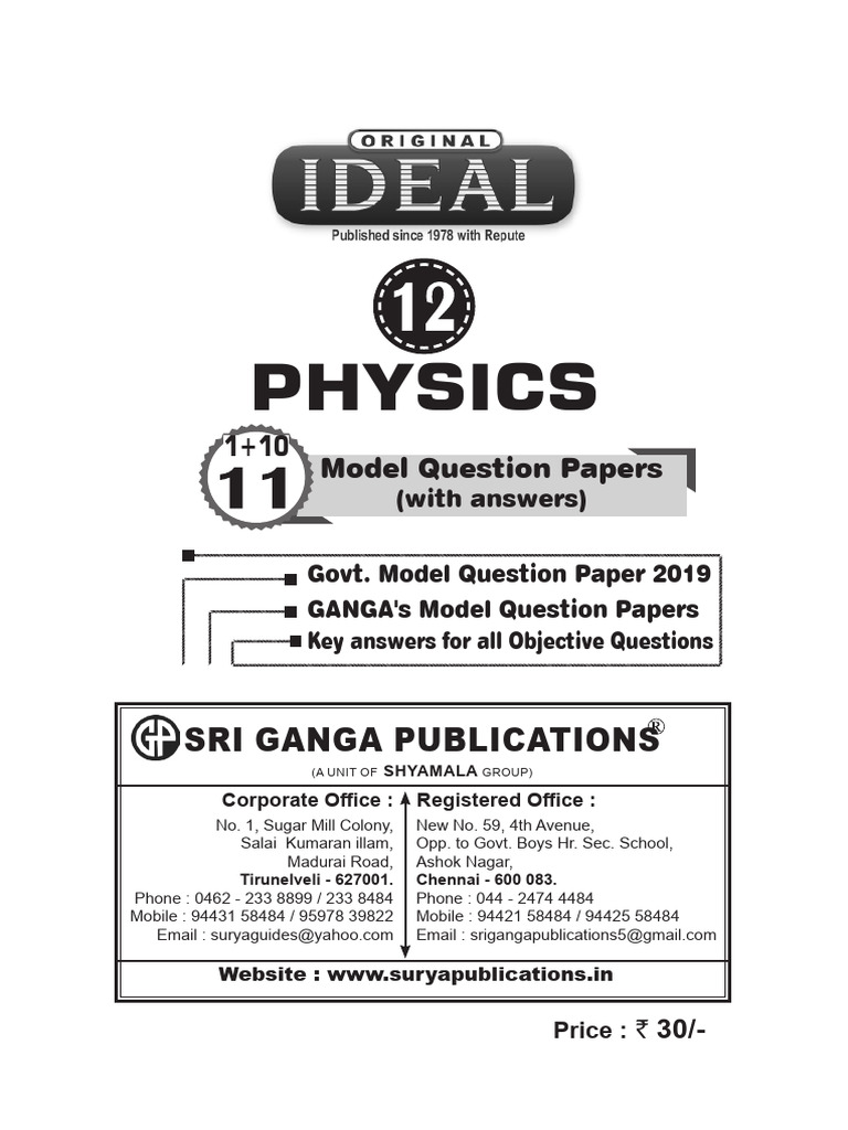 12th IDEAL PHYSICS Q BANK - EM | PDF | Capacitor | Electron