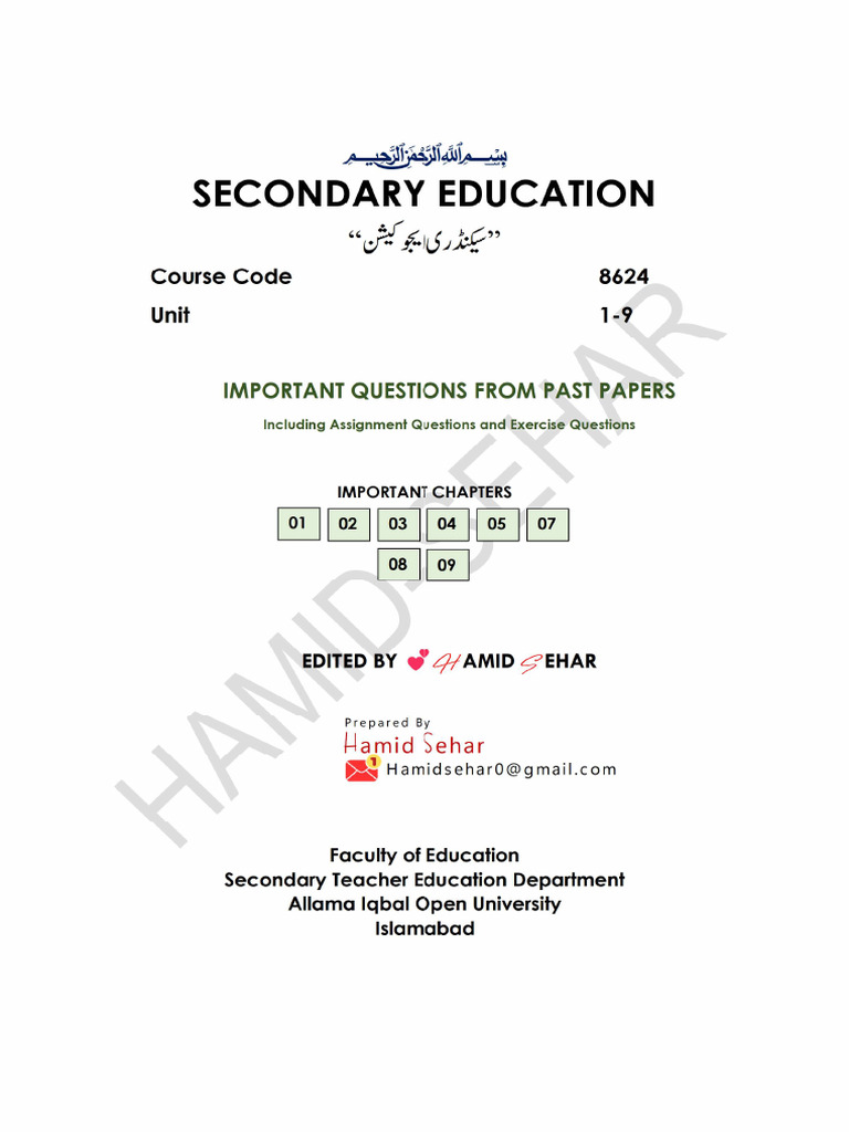 Past Papers (8624) | PDF