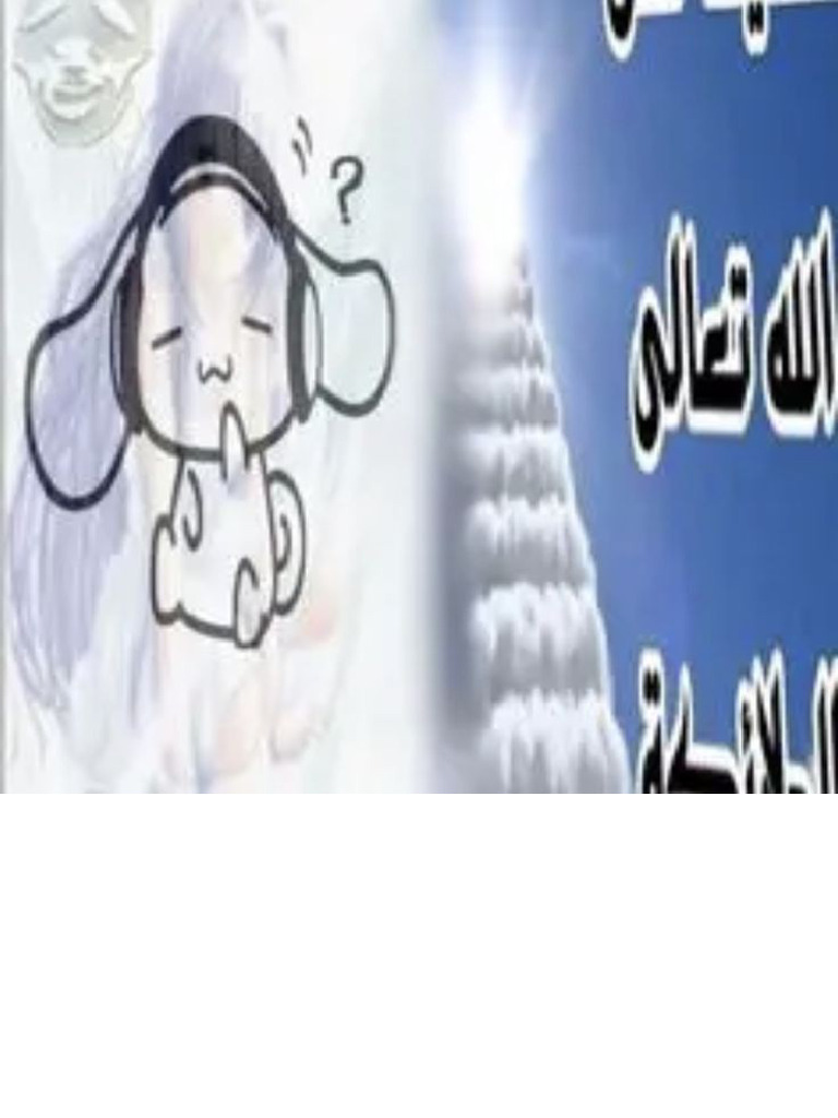 All PDF Reader 20250413 23.21.01 | PDF