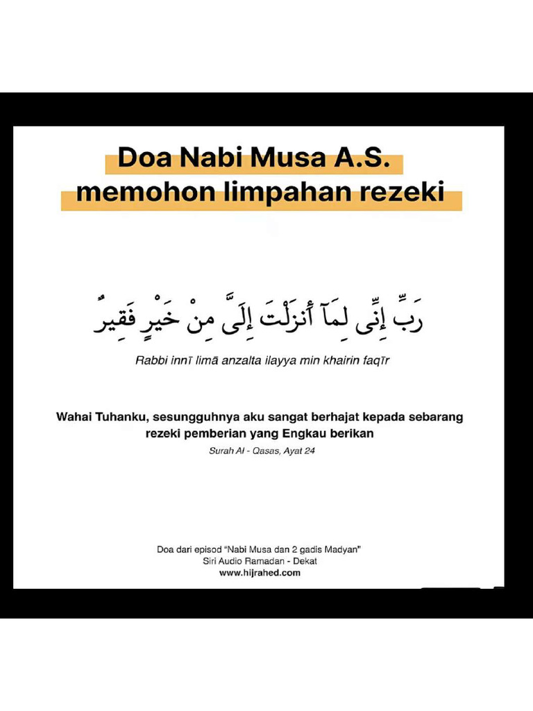 kumpulan doa doa rezeki lancar | PDF