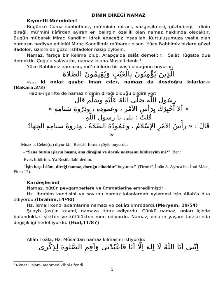 Dinin Direi Namaz | PDF