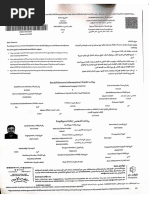 R4 Remittance Form | PDF | Economic Development | Global Politics