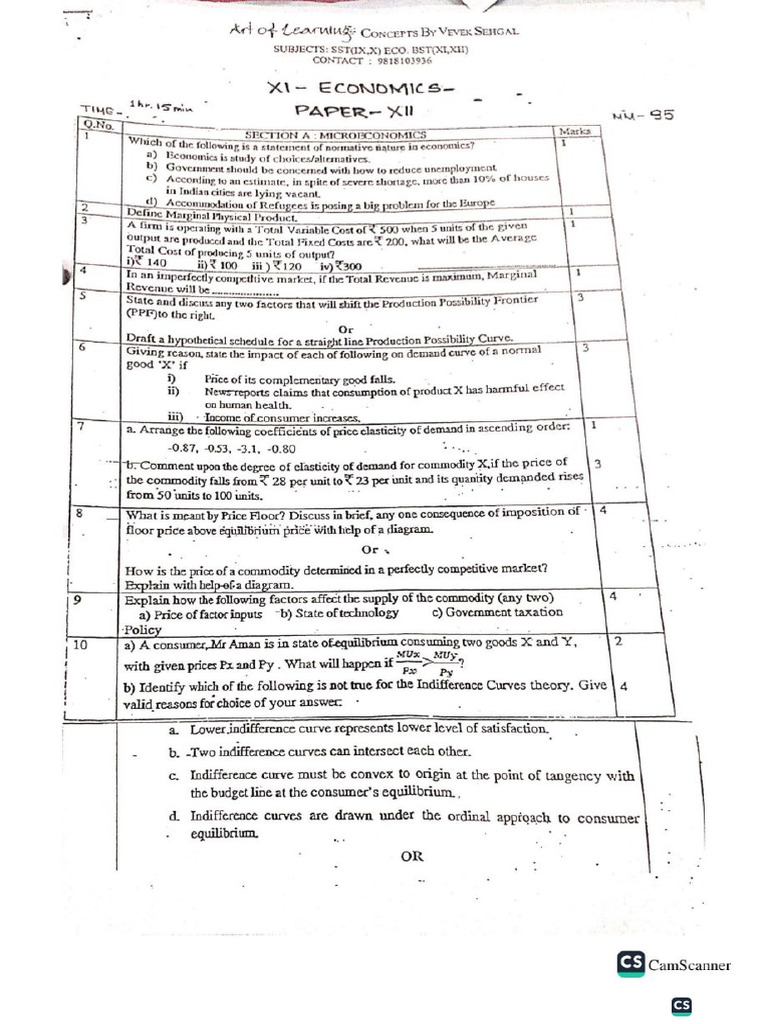 11th Paper 12 With Answers | PDF