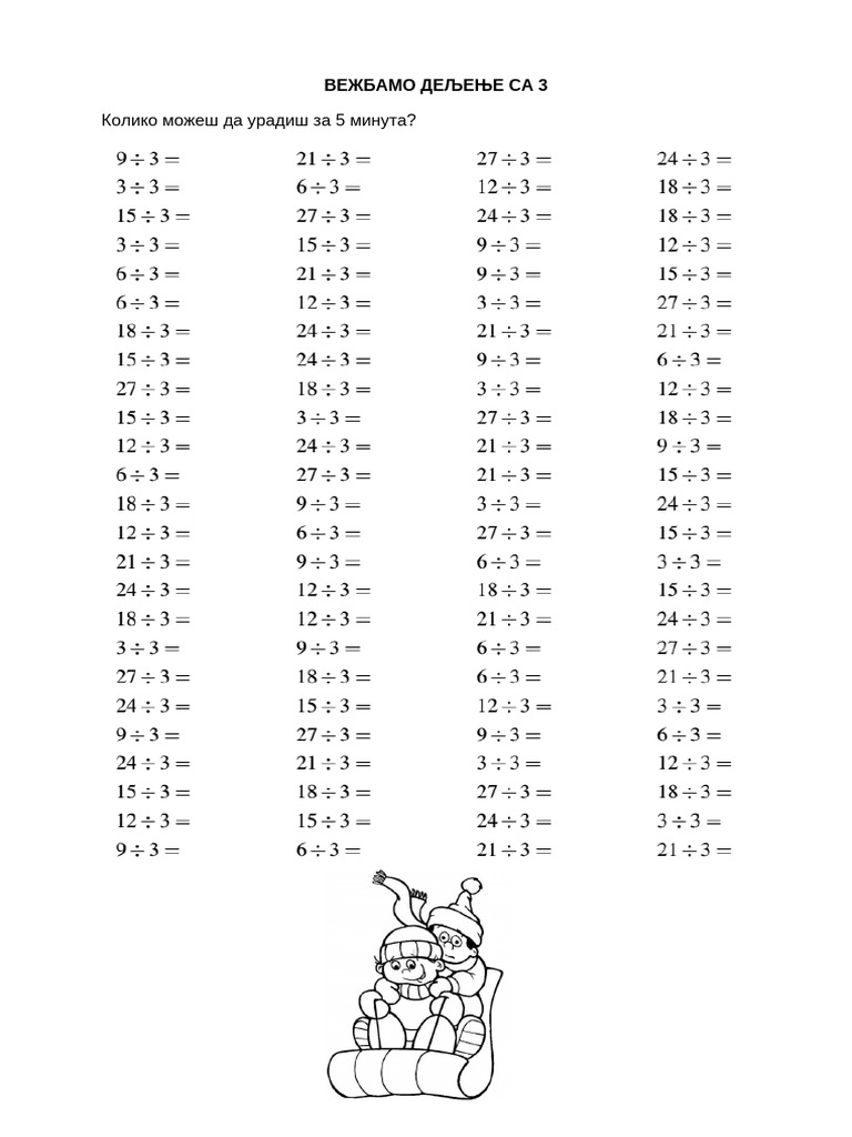 Deljenje Sa 3 Vec5bebanje | PDF