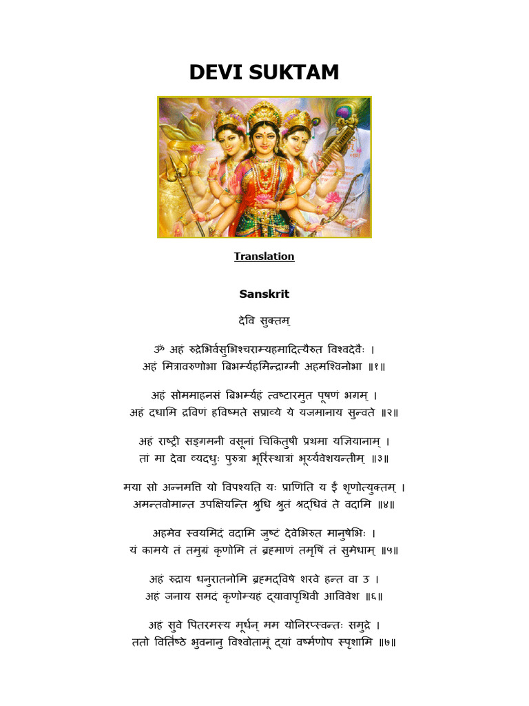 Devi Suktam | PDF | Hindu Gods | Indian Religions