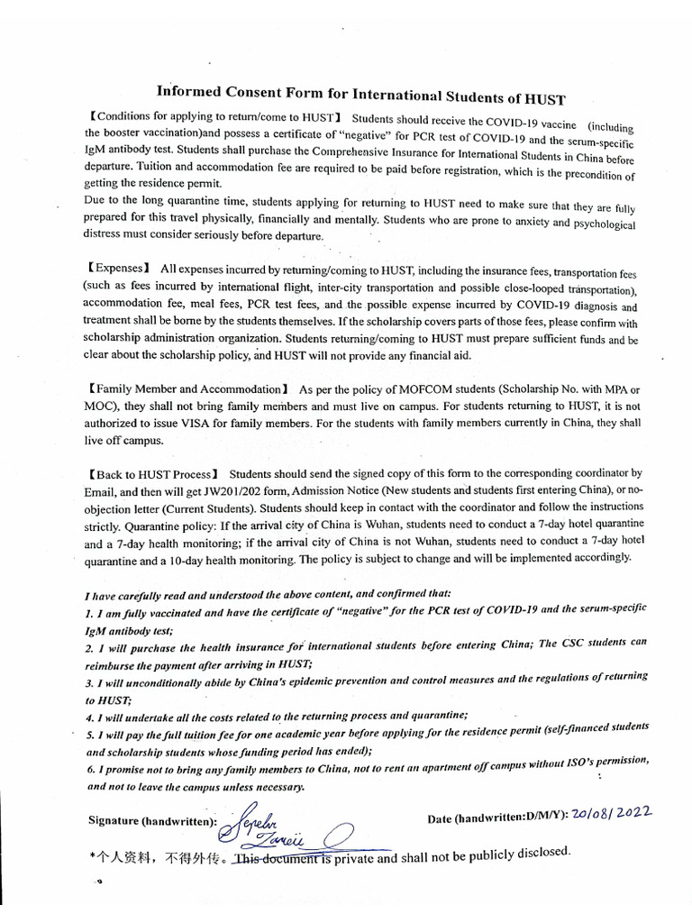 Informed Consent Form For International Students of HUST | PDF