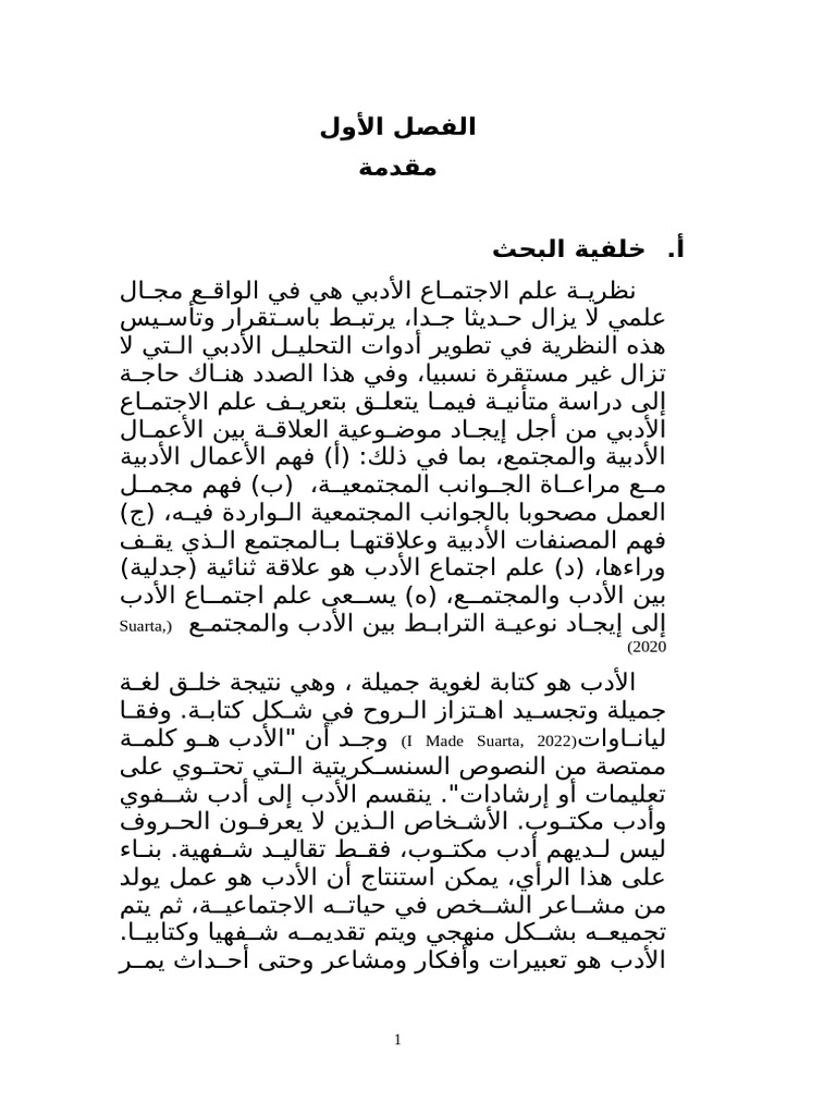 Aidha BAB_1-3_ARAB_FIKS | PDF