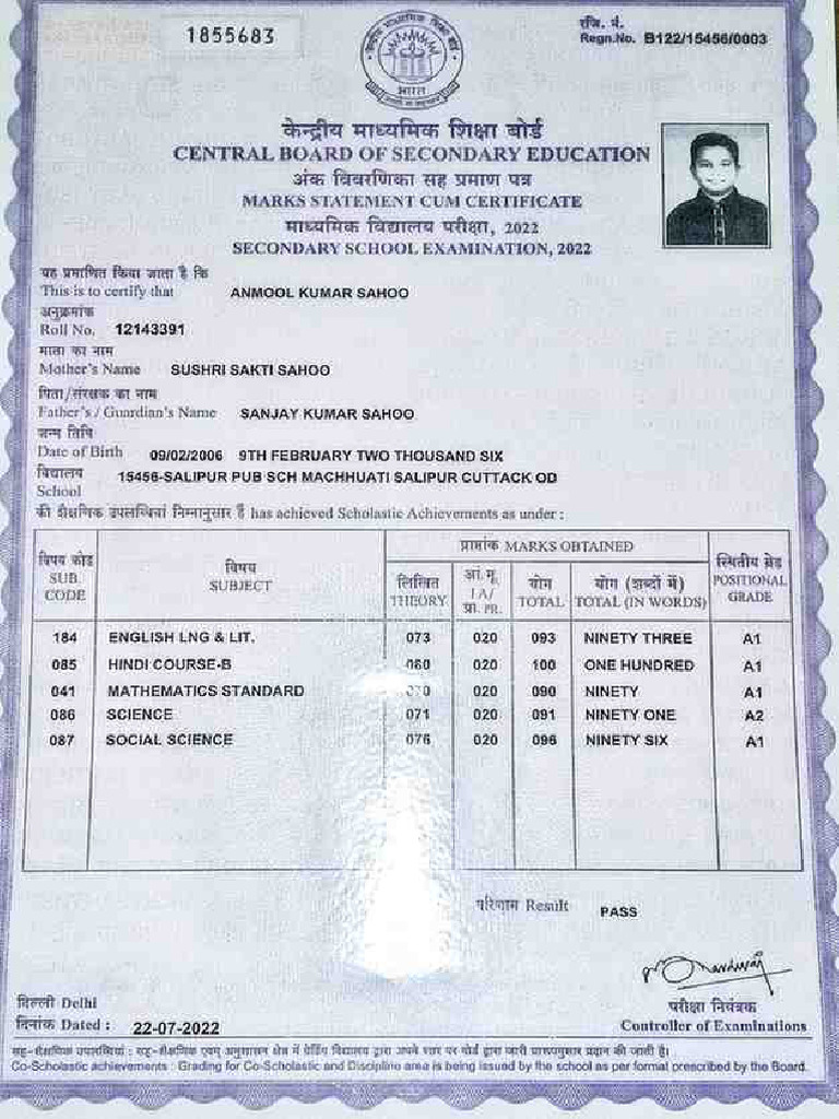 An Classxmarksheet | PDF