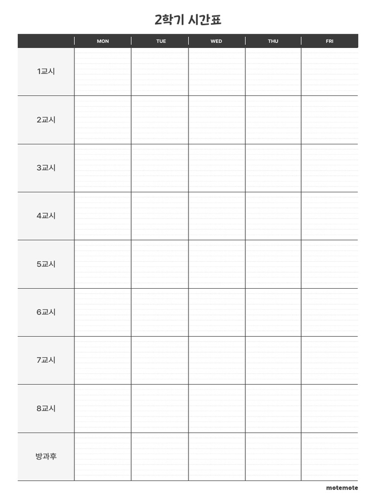 Timetable 241024 180123 | PDF