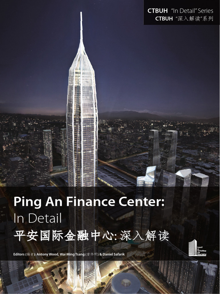 Ping An Finance Center In Detail | PDF