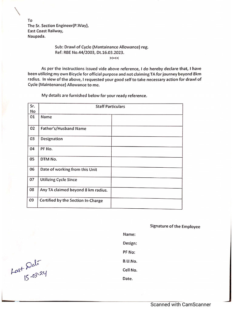 Cycle Allowance | PDF