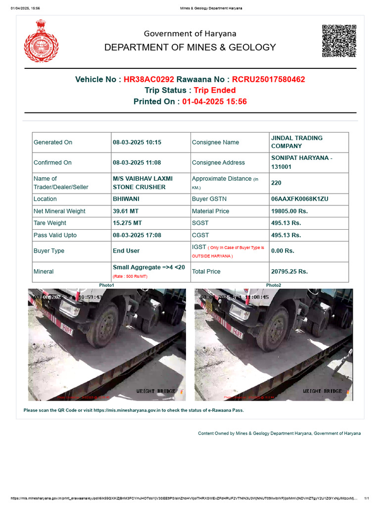 Haryana Mines e-Rawaana Details | PDF