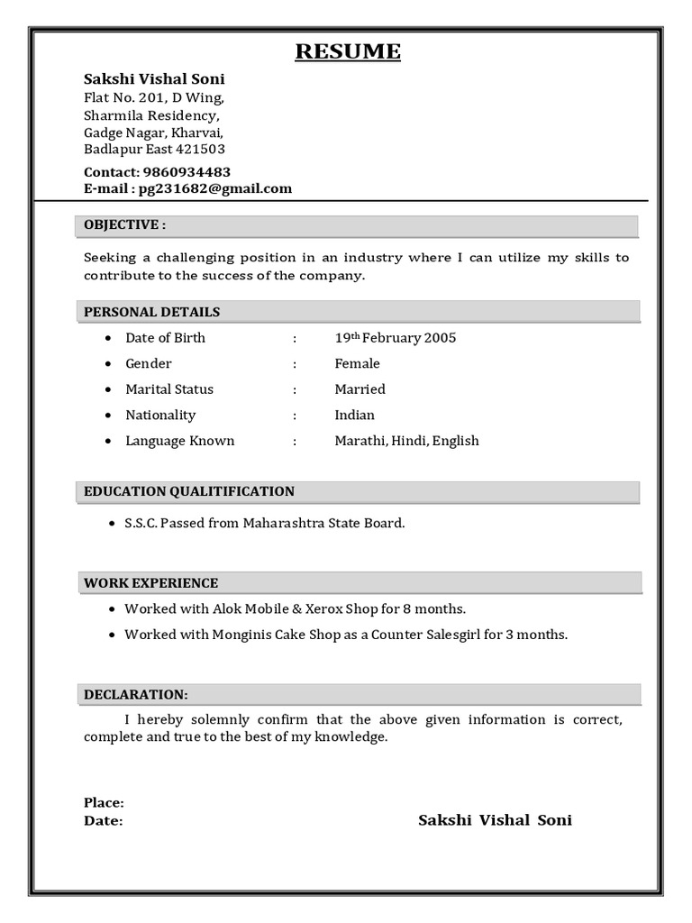 Resume2 (1) FFF | PDF