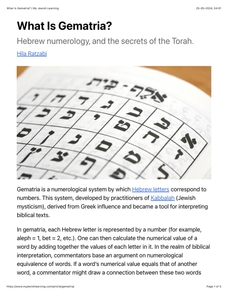 What Is Gematria? - My Jewish Learning | PDF | Kabbalah | Mysticism